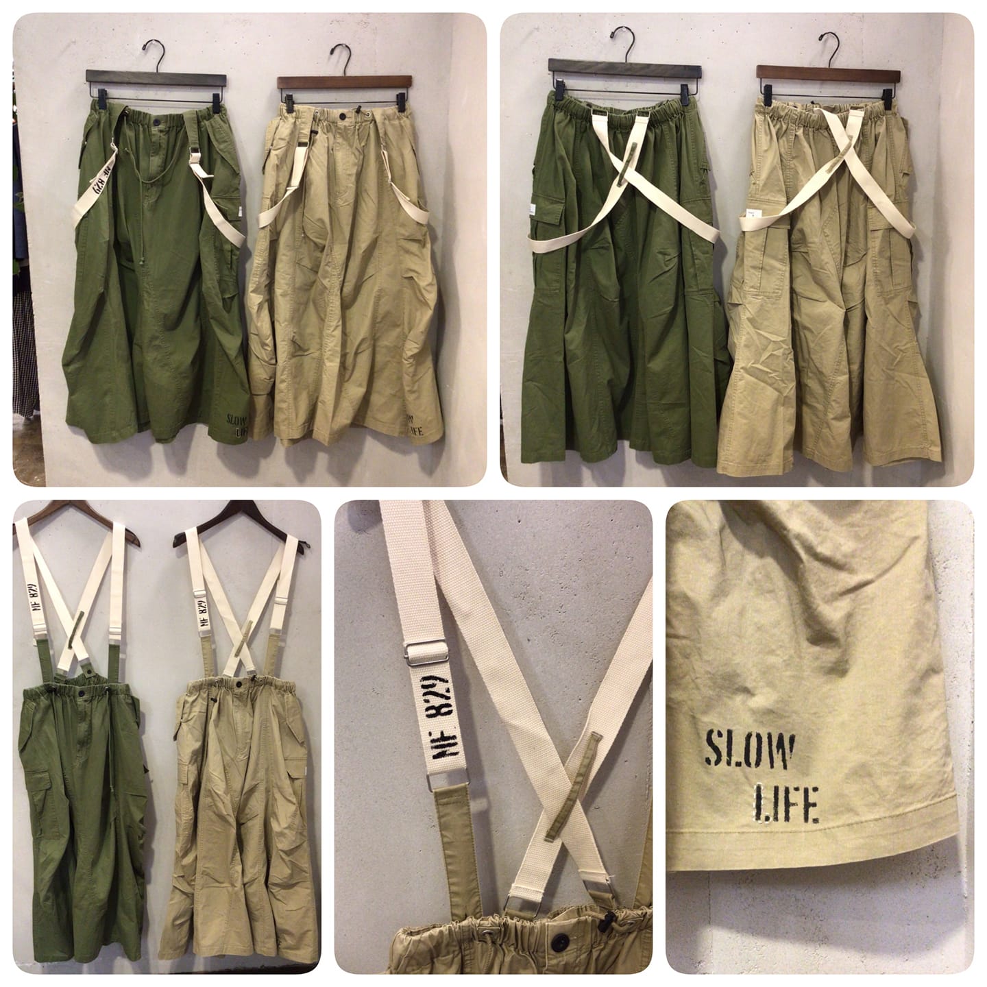 Mix Motion – Let's Be Casual