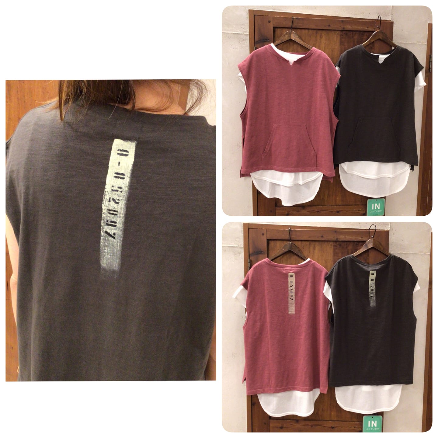 Mix Motion – Let's Be Casual