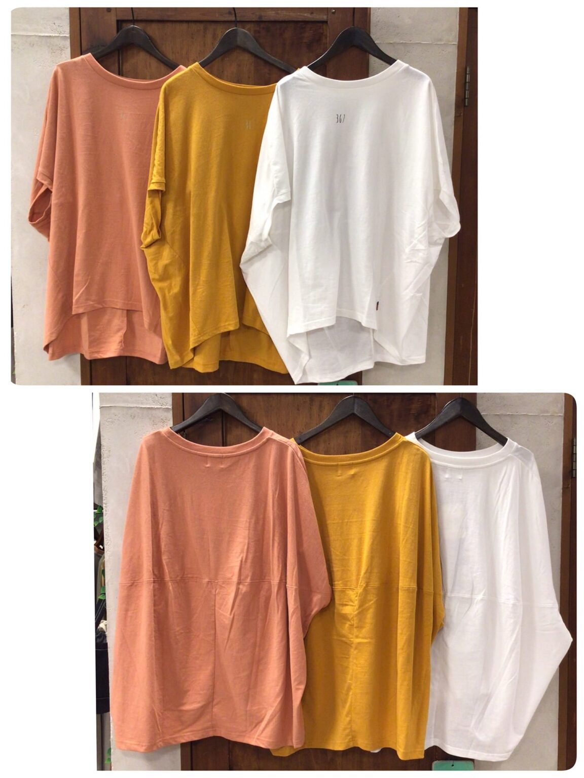 Mix Motion – Let's Be Casual