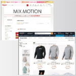 Mix Motion – Let's Be Casual